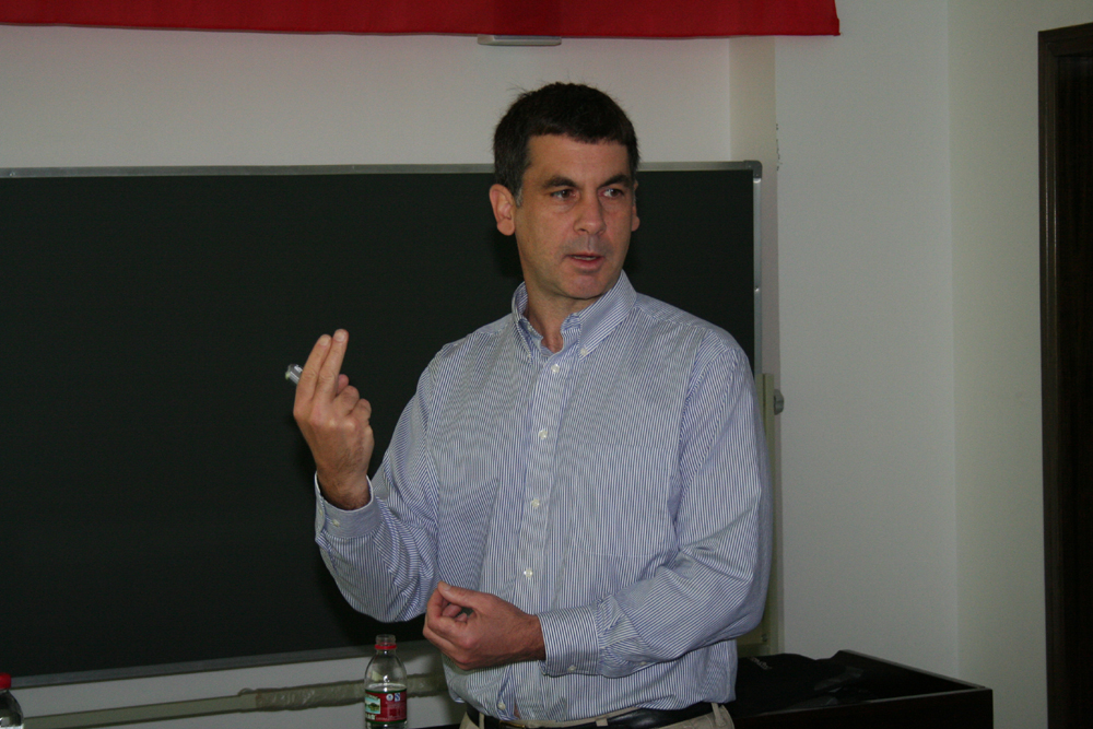 美国圣路易斯大学Timothy Kusky 教授学术报告会-综合门户